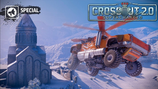 A week of battles with a 50% bonus to the reputation earned! - News ...